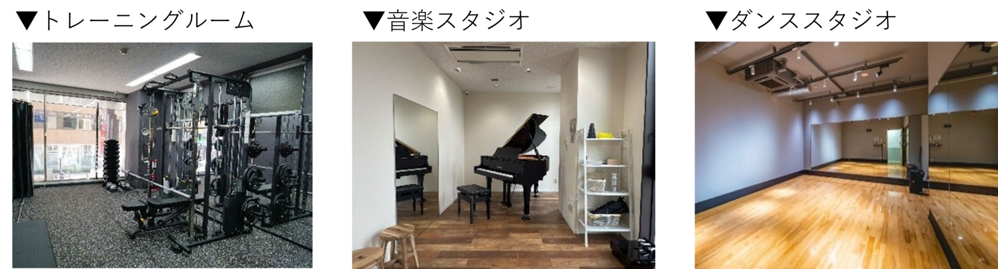 LIFULL ArchiTech、東急と車輪付きで動かせるインスタントハウスの新型モデル「ローラー」を共同開発 | 株式会社LIFULL(ライフル)