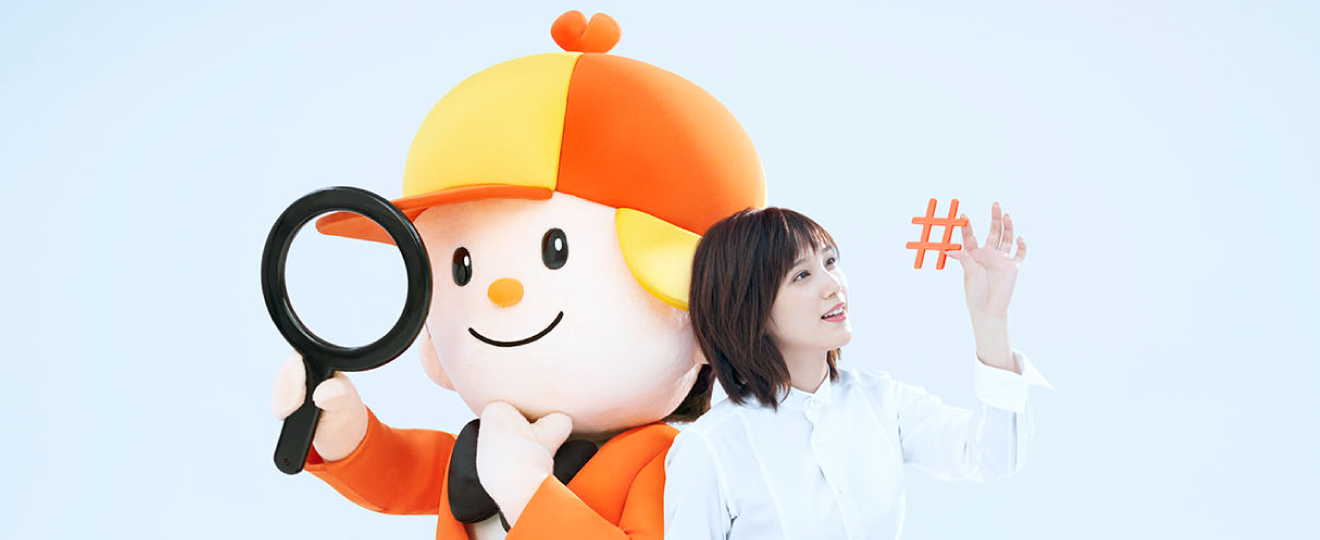 株式会社LIFULL ｜ あらゆるLIFEを、FULLに。